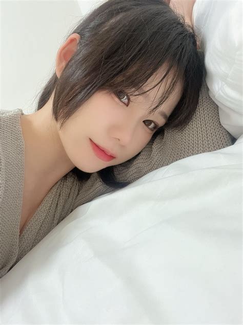 Lets Take A Nap Together N N R Realasians