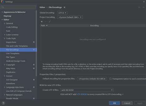 解决intellij Idea 代码运行时中文出现乱码idea中文乱码怎么解决 Csdn博客