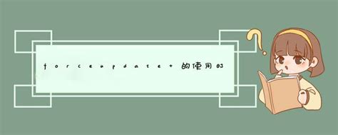 模板网站案例分享