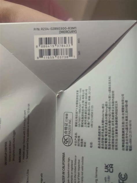 Activation Code For 7 1 Surround Sound Razer Insider