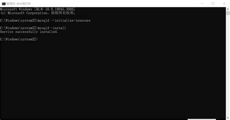 Mysql安装与配置 Csdn博客 Mysql安装与配置 Csdn博客