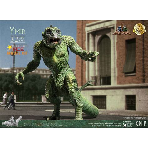 Ray Harryhausens Ymir Soft Vinyl Model Kit