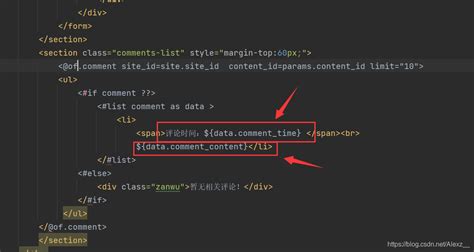 初识java代码审计——ofcms 114内容管理系统代码审计 Csdn博客