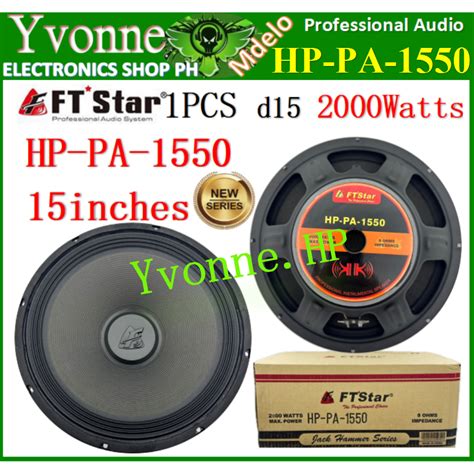 The D15 Ftstar Hp Pa 1550 Subwoofer 15inches 2000watts Speaker Hppa1550
