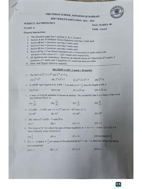 Math Qn Paper Pdf