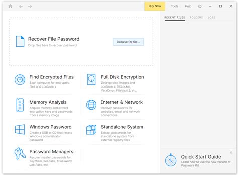 Passware Kit 2024下载 Passware Kit Forensic 2024下载 V2024 V3官方破解版 前端工具导航