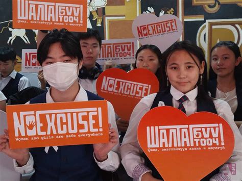 Гэр бүлийн хөгжлийг дэмжсэн цогц бодлого хэрэгжүүлэхэд Турк Улсын сайн туршлагаас судалж хамтран