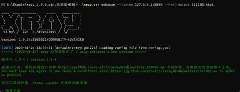 vulhub靶场之struts2漏洞复现 struts2系列漏洞验证利用模块 csdn博客