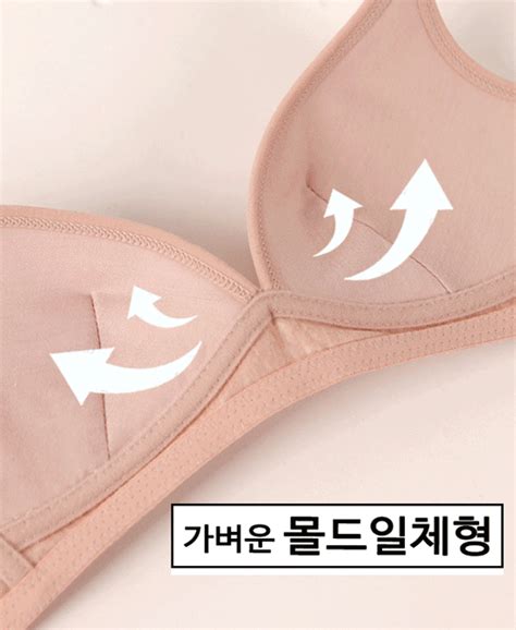 누구나 가볍게~🥳 코튼 베이직 노와이어 여성속옷 브라팬티세트 학생브라 학생속옷 6색상 N5011 에이블리