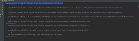Springboot 启动报错应用程序上下文中的一些bean的依赖关系形成了一个循环 Csdn社区