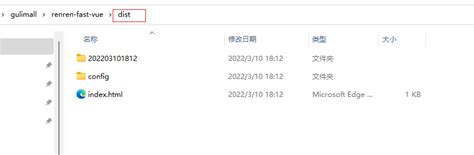 使用dockerk8s部署vue项目docker Add Disttargz Csdn博客