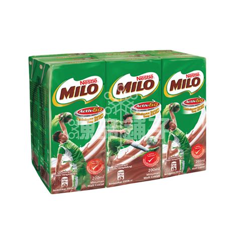 Nestle Milo Activ Go Uht 6x200ml Frozen Food Best Priced Quality Delivery Ipoh Perak Malaysia