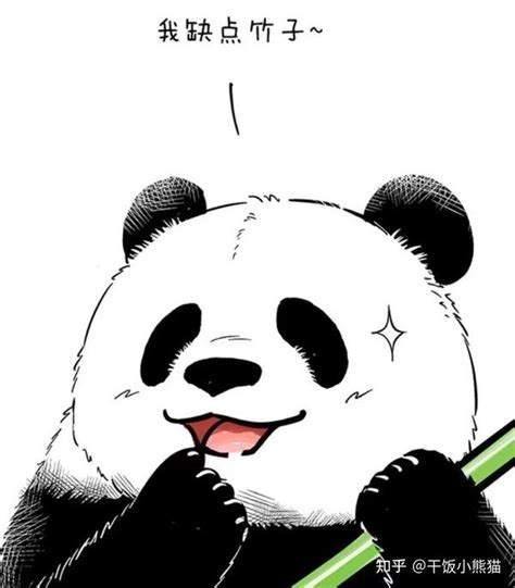用python实现简单的验证码处理，我看谁还不知道！ 知乎