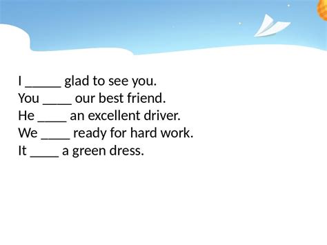 Презентація з англійської мови Present Simple Презентація Англійська мова