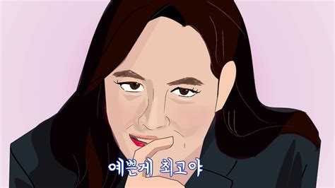 김짤닷컴 노출 하나없이 번따 수십번 당했다는 김도연 사장님