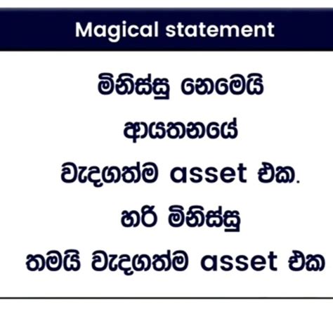 Chamindu Lakshan Posted On Linkedin