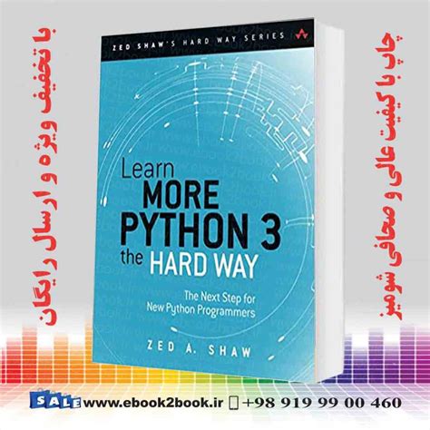 learn more python 3 the hard way فروشگاه کتاب ایبوک تو بوک