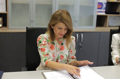 Управа за Јавни Приходи на Република Северна Македонија