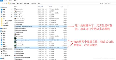 Pycharm 最新激活码 魏三斗 博客园