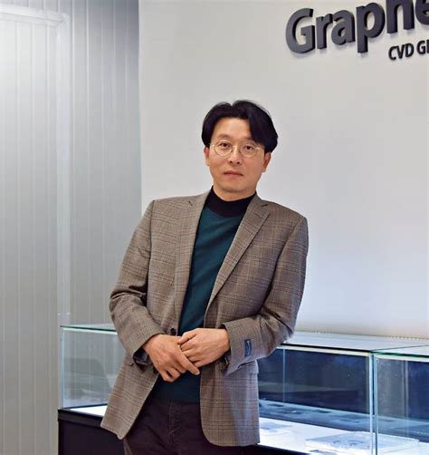 꿈의 신소재 그래핀 산업별 활용도 키워갈 것