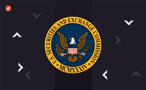 Комісар Sec Хестер Пірс хоче розглядати криптовалюту ширше ніж просто