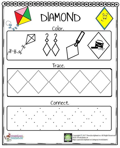 Diamond Worksheet Preschoolplanet Worksheets Library