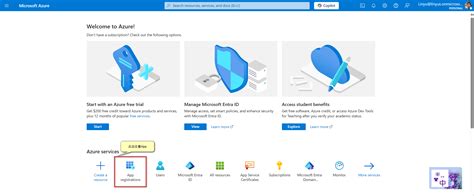 安装和使用 pnp powershell 操作 sharepoint online pnp powershell csdn博客