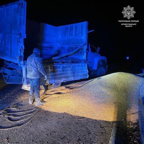 У Кропивницькому районі на дорозі перекинувся ЗІЛ із зерном ФОТО Без Купюр Новини Кропивницький