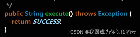 Struts2框架中的action接口和actionsupport类 Csdn博客