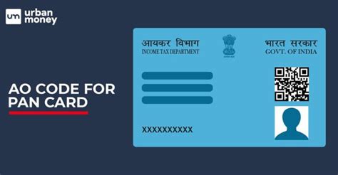 Ao Code For Pan Card Types Components How To Find Ao Code