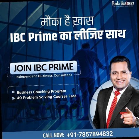 Jay Prakash Kumar On Linkedin Bada