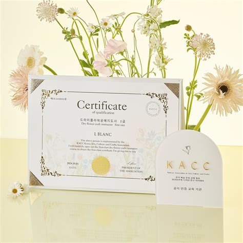 엘블랑 Lblanc 플라워 아트and향기 공방 부케기프트｜레진 오브제｜조향and디퓨저｜하바리움｜기업출강 Bouquet T