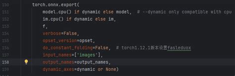 解决yolov5 segment导出onnx后output1输出维度在netron上被隐藏无法显示问题 onnx输出维度不显示具体数字 csdn博客