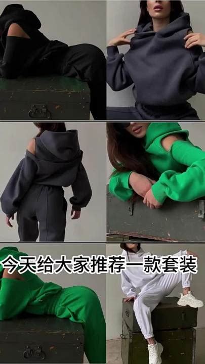 Kdgt เสื้อผ้าสตรีการค้าต่างประเทศ 2023 ฤดูใบไม้ร่วงสองชิ้นสีทึบกีฬา