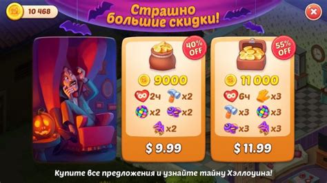 Pin di Анна Ильина su Интерфейсы