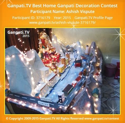 Ashish Vispute Ganpatitv