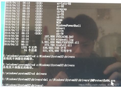 Windows自动修复无法修复你的电脑 Csdn博客