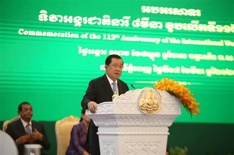 សម្តេច តេជោ ហ៊ុន សែន ប្រកាស ថា ស្ត្រី ២រូប គឺ លោក ស្រី ភឿង សកុ ណា និង លោក ស្រី អ៉ឹង កន្ថា ផាវី