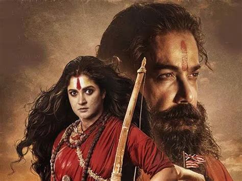 Devi Chowdhurani Bandit Queen Of Bengal New Bengali Movie Trailer