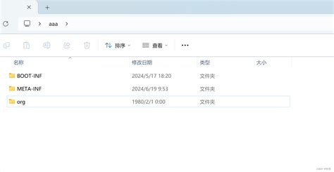 java解压jar包和压缩jar包的简单步骤 java 脚本之家