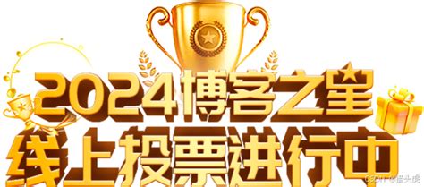 Idea无法打开：cannot Collect Jvm Optionsintellij Ideawjinndnd 云原生技术专区