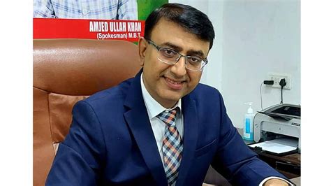 Mbt Announces Amjed Ullah Khan As Its Candidate From Yakutpura