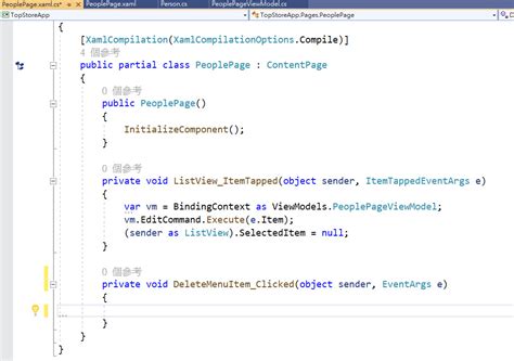 ep 16 the menuitem of listview binds command in viewmodel way 1 it