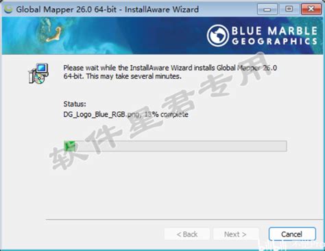 Global Mapper 下载及安装教程 哔哩哔哩
