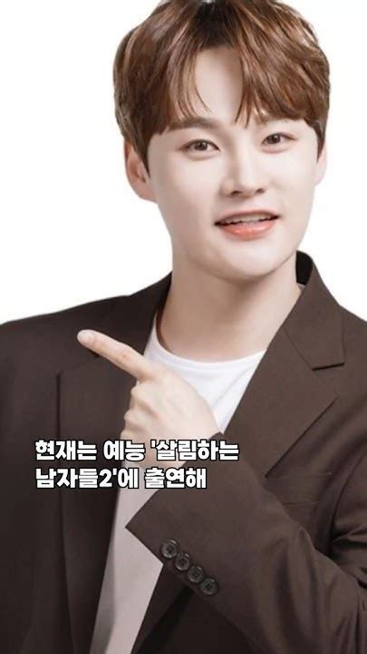 박서진 재계약 안하고 회사설립 술수 입 열었다 해명 Youtube