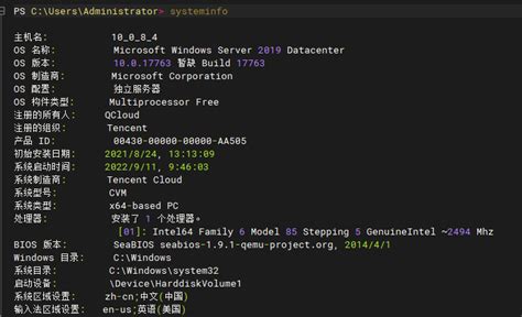 U000e Messy Code Problem · Issue 1209 · Kingtoolboxwindterm · Github