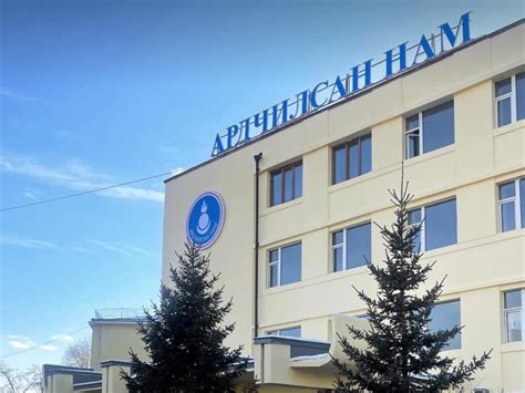 Сант сумын Засаг дарга Б ийн амь насанд халдсан асуудлаар Ардчилсан намаас ЦЕГ т дараах