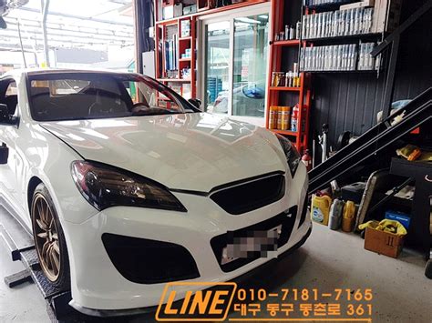대구 동구 카센터 동촌로 용계동 동구카센터 대구카센터 대구동구카센터 대구동구카센타 라인모터스 네이버 블로그