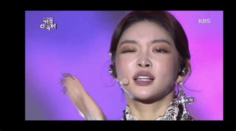 가요대축제 청하립몰까 인스티즈instiz 뷰티 카테고리