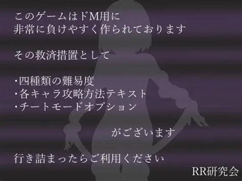 Mission Mermaiden ~hasumi And The Deep Sea Sisters~ Release Date